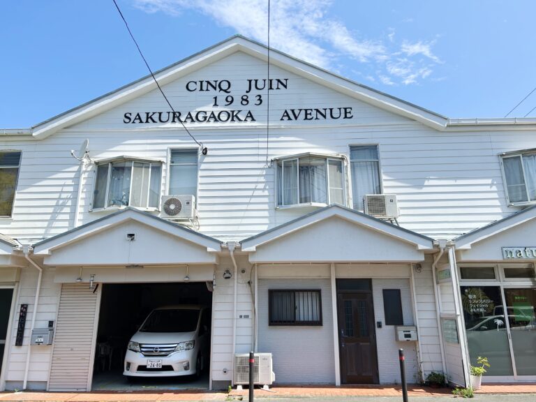 RENT HOUSE | ELM JAPAN